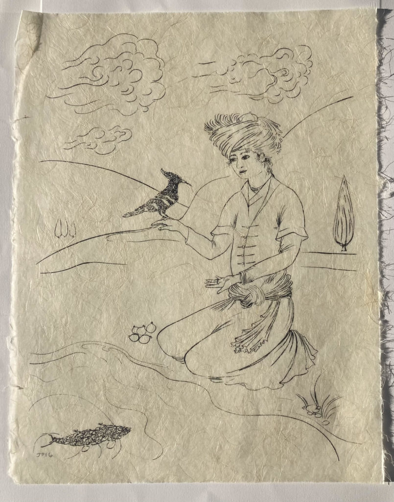 Jila Peacock on Art, Religion, Shadows, and Iran | Mizan, Culture in ...